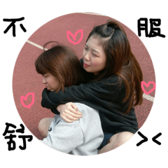 SIX PIGS ll – LINE stickers | LINE STORE