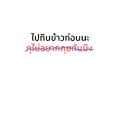 sorry:) – LINE stickers | LINE STORE