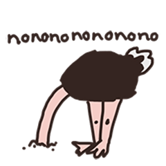 struts, the basics – LINE stickers | LINE STORE