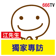 Interviewee m River - LINE スタンプ | LINE STORE