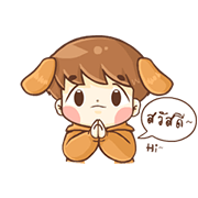 Baby “B” – LINE stickers | LINE STORE