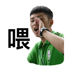 TMMM special picture – LINE stickers | LINE STORE