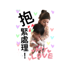 Lemon mom_20181106161019 – Stickers LINE | LINE STORE