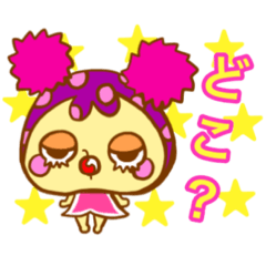 toge toge nonpe – LINE stickers | LINE STORE