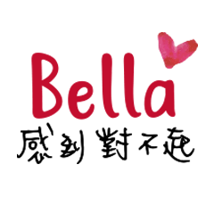 hello bella! – LINE貼圖 | LINE STORE