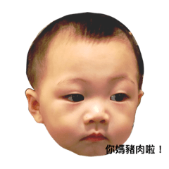 Ray Ray_ – Stickers LINE | LINE STORE