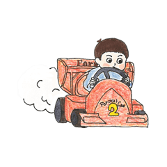 Akkun boy. – LINE stickers | LINE STORE