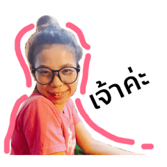 LVG1_20181115191621 – LINE stickers | LINE STORE