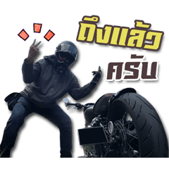 Music Go On - LINE スタンプ | LINE STORE