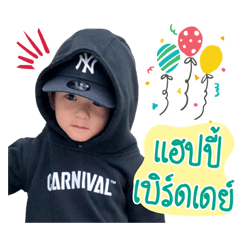 Fanli - Stiker LINE | LINE STORE