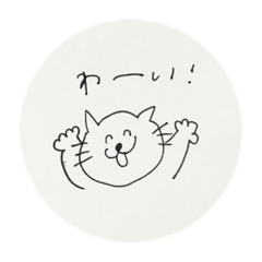 Barako – LINE stickers | LINE STORE