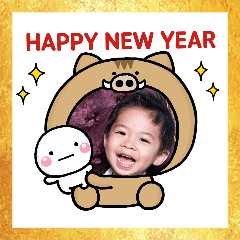 happy,baby - Stiker LINE | LINE STORE