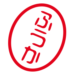 FUUKA by t.m.h no.3403 – LINE stickers | LINE STORE