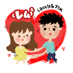 Remu Life - LINE スタンプ | LINE STORE