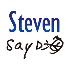 hello Steven! – สติกเกอร์ LINE | LINE STORE