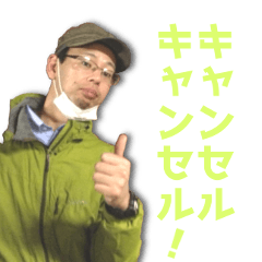 ヒロスタ - LINE スタンプ | LINE STORE