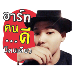 Art Auom – LINE stickers | LINE STORE