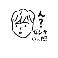 sotida_20181123221037 – LINE stickers | LINE STORE