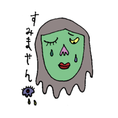 KURODEN_20181130210802 – LINE stickers | LINE STORE