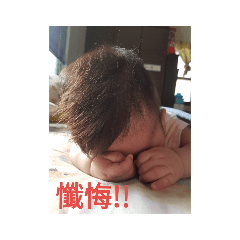 l Love Lun - Stiker LINE | LINE STORE