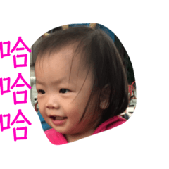 Shiun_20181203 – LINE stickers | LINE STORE