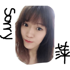 Hui Ping_20181203155206 – LINE stickers | LINE STORE