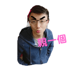 Gill_ - LINE スタンプ | LINE STORE