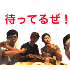 AMICITIA MTO CREW_20181130200707 – LINE stickers | LINE STORE