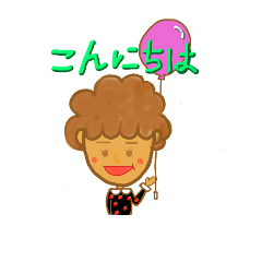 oHaRu_20181130073242 – LINE stickers | LINE STORE