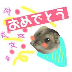 chao@chao_20181202042018 - Stiker LINE | LINE STORE