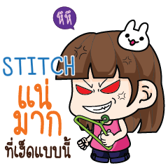 STITCH wife angry_E e - Stiker LINE | LINE STORE