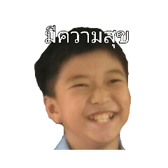 CoolCool STICKER – LINE stickers | LINE STORE