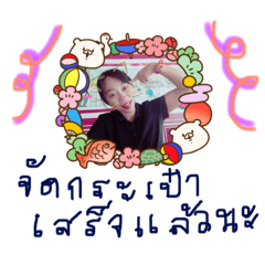 MBK GANG - Stiker LINE | LINE STORE