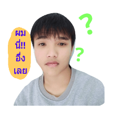 ABF 2019_20181214154908 - LINE スタンプ | LINE STORE