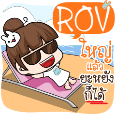ROV ok anything_N e – LINE stickers | LINE STORE