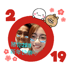 Alex&Ting - LINE スタンプ | LINE STORE