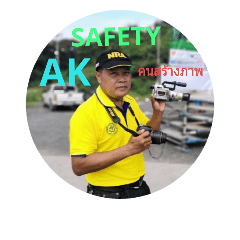 ARKOM SAFETY – LINE stickers | LINE STORE