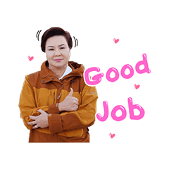 Hello Srisuda v1 – LINE stickers | LINE STORE