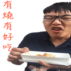 I am Simon - Stiker LINE | LINE STORE