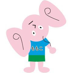 MMC MOMOKO no.2096 – LINE stickers | LINE STORE