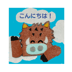 conogon_20181217142137 - Stiker LINE | LINE STORE