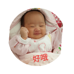Sandy baby_20181221195932 – LINE stickers | LINE STORE
