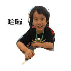 Hello Sophie - LINE スタンプ | LINE STORE