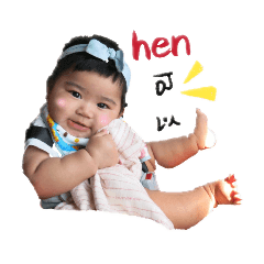 Nini Princessの日常 – LINE貼圖 | LINE STORE