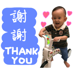 QQ Life_2 - LINE スタンプ | LINE STORE