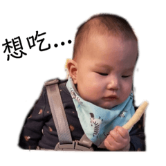 Nix-1 – LINE stickers | LINE STORE