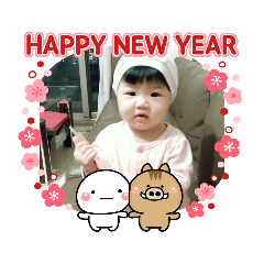 sosa_20181226232741 – LINE stickers | LINE STORE