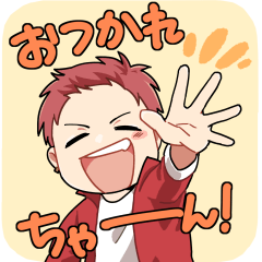 Zabi. channel stamp – LINE stickers | LINE STORE