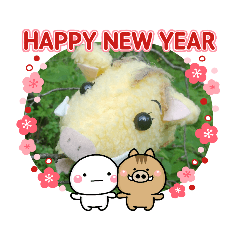 garu_20181227133739 – Stickers LINE | LINE STORE