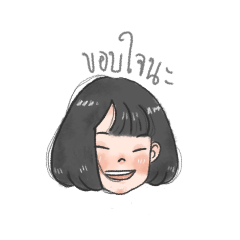 Mrs.January – สติกเกอร์ LINE | LINE STORE